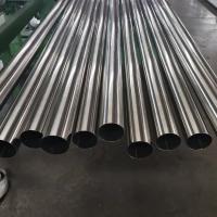 China S31803 S32205 Duplex Stainless Steel Pipe Full Hard Customized Tube Hollow Section for sale