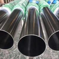 China SCH 10 Tp316L Stainless Steel Pipe ASTM SA182 100mm 60mm Diameter Hot Rolled Standard Length for sale