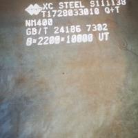 China 12mm HR Abrasion Resistant Metals Plate Carbon Steel Sheet ISO NM400 NM500 for sale