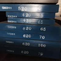 China 5mm JIS SKD11 Tool Steel Sheet Metal for Bridge Construction for sale