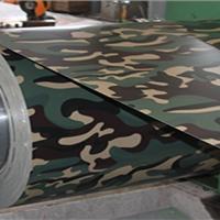 China AISI PPGI Prepainted Galvanized Steel Coil Sheet Wood Flower Pattern 1.6 mm for sale