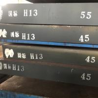 China AISI Chisel Tool Hot Rolled H13 Die Steel Sheet Carbon Steel Metal for sale