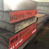 China AISI Chisel Tool Hot Rolled H13 Die Steel Sheet Carbon Steel Metal for sale