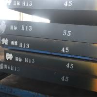 China AISI Chisel Tool Hot Rolled H13 Die Steel Sheet Carbon Steel Metal for sale