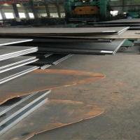 China AISI 1045 #45 S45C Hot Rolled Steel Sheet Medium Carbon HR Coil Sheet for sale