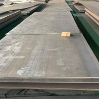 China AISI 1045 #45 S45C Hot Rolled Steel Sheet Medium Carbon HR Coil Sheet for sale