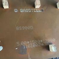 China AR500 Wear Resistant Steel Sheet Abrasion Steel Plate Hot Rolled Support Spraying for sale