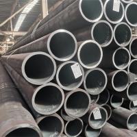 China OEM HR CR Seamless Boiler Steel Tube Pipes ASTM A1020 20# for sale