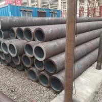 China OEM HR CR Seamless Boiler Steel Tube Pipes ASTM A1020 20# for sale