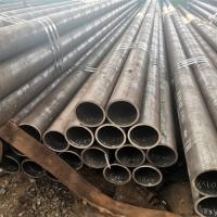 China OEM HR CR Seamless Boiler Steel Tube Pipes ASTM A1020 20# for sale