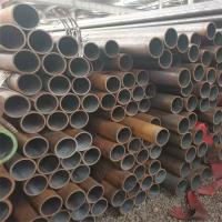 China 12 Od CDS Seamless Mechanical Steel Tubing Pipe Grade C 16Mn  A1020 A210 for sale