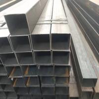 China ODM Hot Rolled Rectangular Hollow Section Steel Pipe ASTM AISI for sale