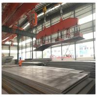 China ODM Q390 Q345 Wear Resistant Steel Metals for Building Machinery for sale