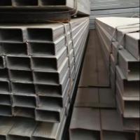 China Custom Rectangular Steel Tube Hollow Section AISI 1045 S45C 45# SAE1045 for sale