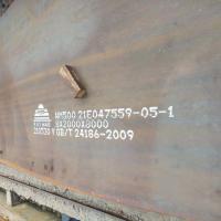 China 5mm-120mm Ultra AR Steel Plate Abrasive Carbon Sheet JISG3101 NM500A/B/C for sale