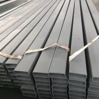 China 1x2 Galvanized Rectangular Tubing Carbon Steel AISI 4140/4142 for sale