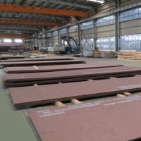 China 12mm High Toughness Wear Resistant Steel Sheet NM360D/E A283 A36 for sale