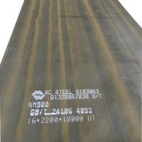 China 2mm-100mm Wear Resistant Steel Sheet Plate ASTM NM500 AR500 for sale