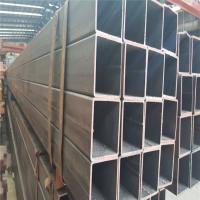 China ASTM 4135 Rectangular Steel Tube Seamless And Welded Pipe 35CrMo for sale