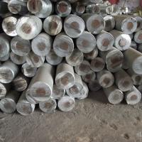 China S45C S20C 45# Hot Rolled MS Round Carbon Steel Bar 10mm for sale