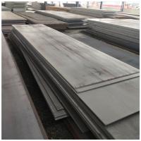 China Q245R Hot Rolled Low Carbon P265GH Carbon Steel Plate for Boiler Vessel for sale