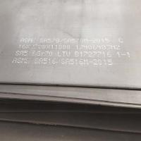 China Q245R Hot Rolled Low Carbon P265GH Carbon Steel Plate for Boiler Vessel for sale