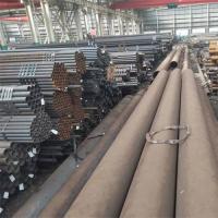 China Q345B Q420C Welding Steel Tube MS Pipe Low Carbon Cutting Service For Manufacturing for sale