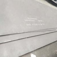 China Q345R SA387 Gr22 Low Carbon Hot Rolled Steel Sheet Metal 4mm-25mm for sale