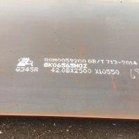 China Q345R SA387 Gr22 Low Carbon Hot Rolled Steel Sheet Metal 4mm-25mm for sale