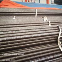 China Seamless Carbon Steel Tube Hot Rolling Pipe SA106 SA 106 Gr B Material ASTM for sale