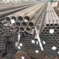 China 40 Mm Cold Drawn Welded Tubes Medium AISI 1045 Carbon Steel Pipe for sale