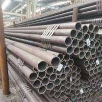China 40 Mm Cold Drawn Welded Tubes Medium AISI 1045 Carbon Steel Pipe for sale