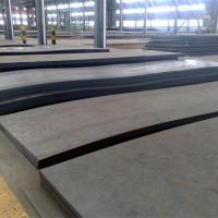 China OEM AISI 1020 Hot Rolled Steel Sheet Plate 8mm 10mm 20# S20C for sale