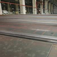 China ASTM4135 HR Sheet Metal Carbon Steel Plate 35CrMo 34CrMo4 for sale