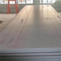 China ASTM4135 HR Sheet Metal Carbon Steel Plate 35CrMo 34CrMo4 for sale