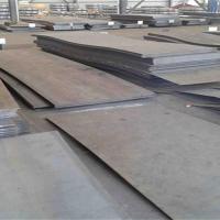China Custom Thickness 16 Gauge Hot Rolled Steel Sheet Metal Q195 SS330 St33 for sale