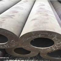 China Custom OD 40mm Black Seamless Carbon Steel Tube ASTM Q235 Q195 for sale