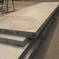 China Q195 SS330 Mild Carbon Hot Rolled Steel Sheet For Structural Construction for sale