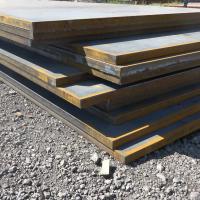 China Customized Thickness Mild Carbon Hot Rolled Steel Sheet q235 A36 for Boiler for sale