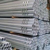 China 200mm Diameter Zero Spangle Galvanized Steel Tube Metal for Construction AISI for sale