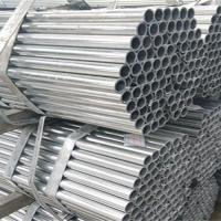 China 200mm Diameter Zero Spangle Galvanized Steel Tube Metal for Construction AISI for sale