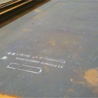 China Low Carbon Cold Rolled Steel Sheet Plate ASTM A36 A36M-03a Q235 for Bridges for sale