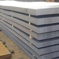 China CR Customised Carbon Sheet Metal Mild Steel Plate SS400 A36 ST37 for sale