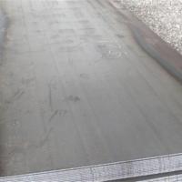 China SS400 AISI 1020 Q235A Cold Rolled Sheet Steel 0.1mm-80mm for Motorcycle Frame for sale
