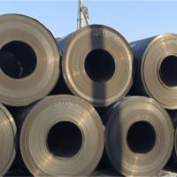 China SAE1045 AISI 1045 S45C Low Medium High Carbon Steel For Structure Pipe for sale