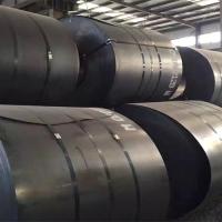 China Custom Thickness Carbon SAE 1006 Hot Rolled Coil HRC Steel ASTM A36 Q235 for sale