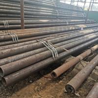 China ODM 20 Mm Seamless Medium Carbon Steel Tube Pipe AISI 1045 45# S45C for sale