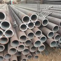 China 2 Inch ASTM Q195 Q345B Seamless Galvanized Weldable Steel Tubing Pipe for sale