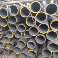 China 4mm HR CR High Carbon Steel Tube AISI 1020 S20C 20# for sale