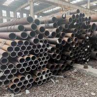 China 4mm HR CR High Carbon Steel Tube AISI 1020 S20C 20# for sale